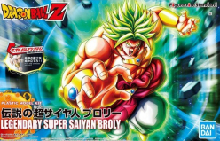 FIGURE RISE DBZ LEGENDARY SUPER SAIYAN BROLY [NEW BOX] Hobby - Sklep ...